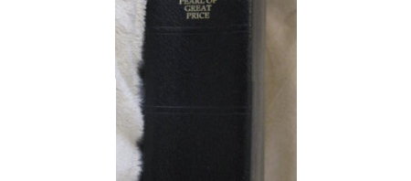 Quad - Mormon Bible